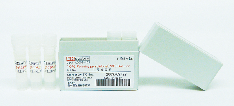 メディカル分野｜ ICSI等関連品 10% PVP溶液 ｜株式会社日本医化器械製作所